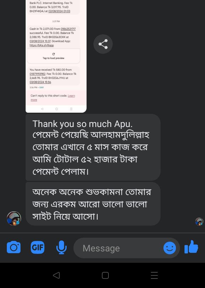 CNP Promo Virtual Money Maker's